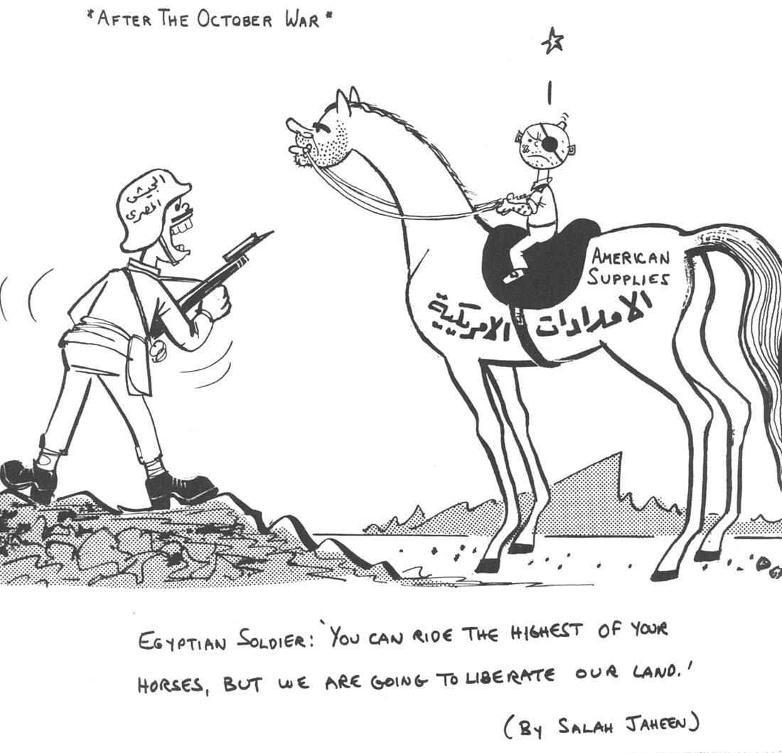 Salah Jaheen: An Egyptian political cartoonist looks at the conflict ...