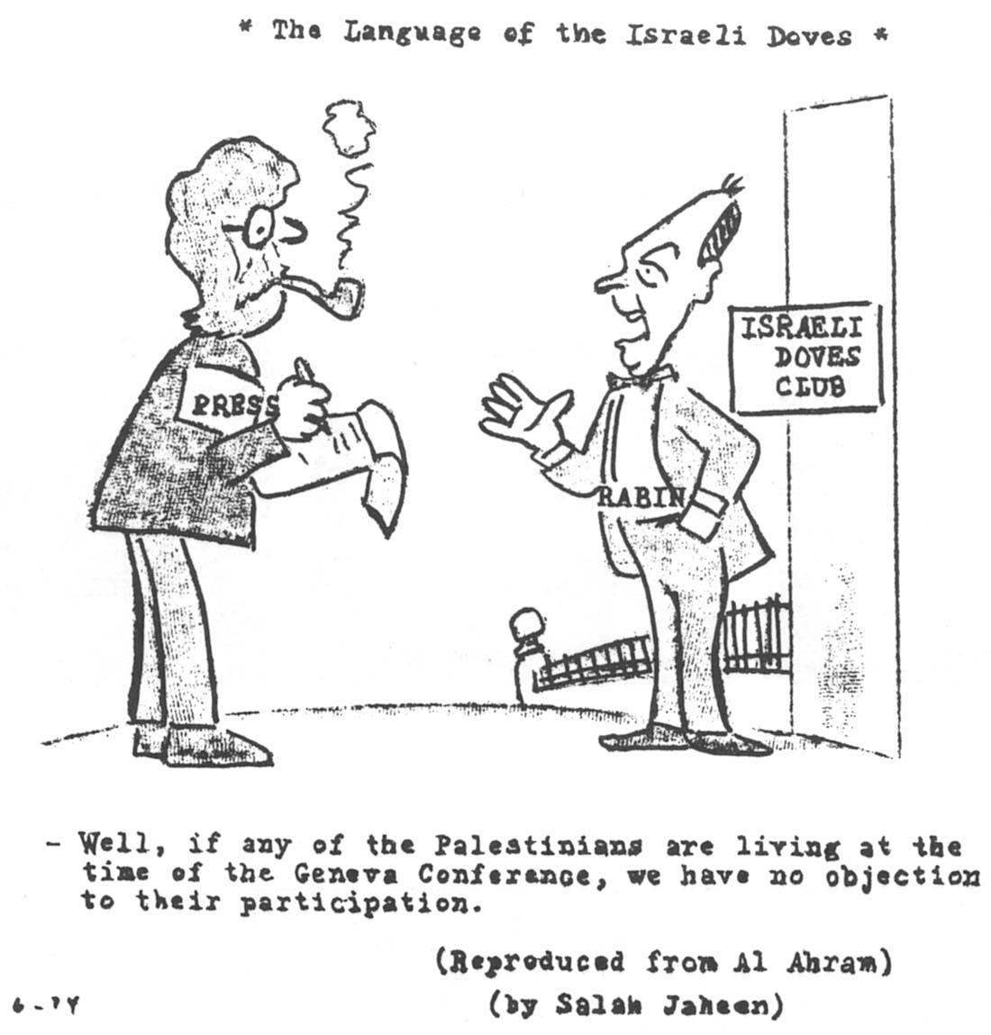 Salah Jaheen: An Egyptian political cartoonist looks at the conflict ...